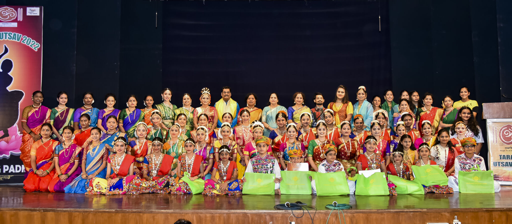 Tarang Utsav – takshashila nrityakala mandir